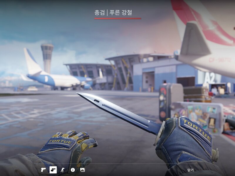 팟벤 전문가 장갑 현장 요원 Bs 카스글옵csgo 팟벤
