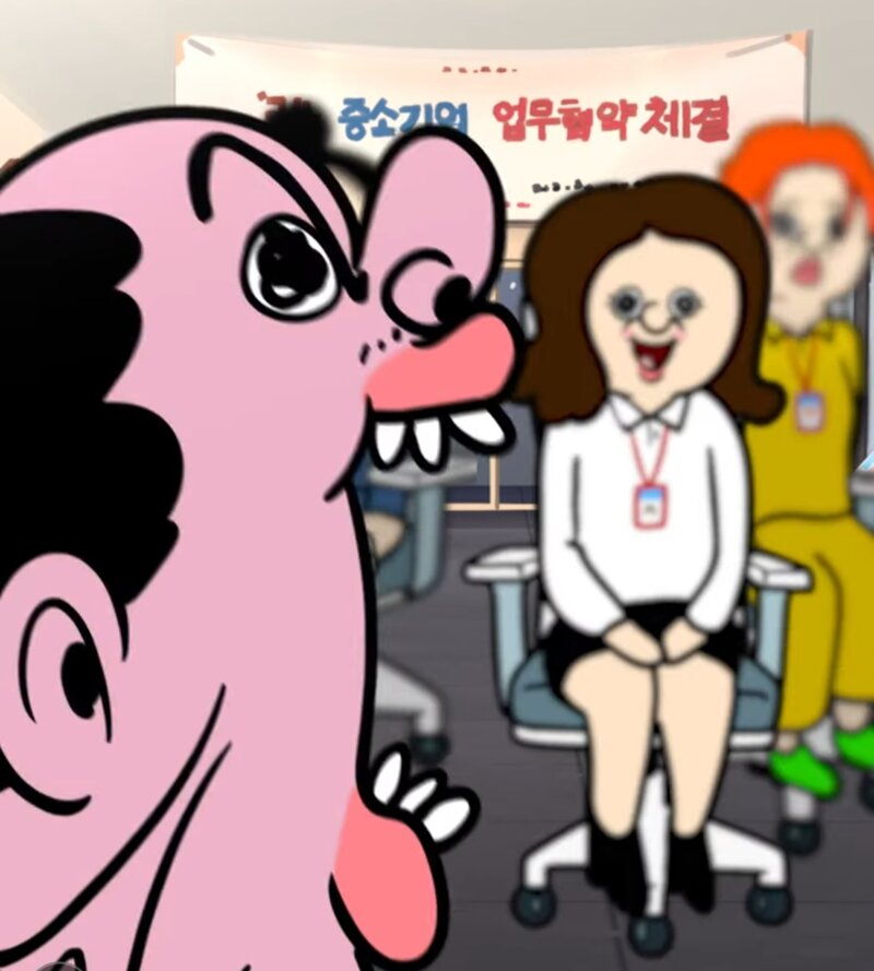 메이플스토리 인벤 직장생활 탐구영역 메이플스토리 인벤 자유게시판