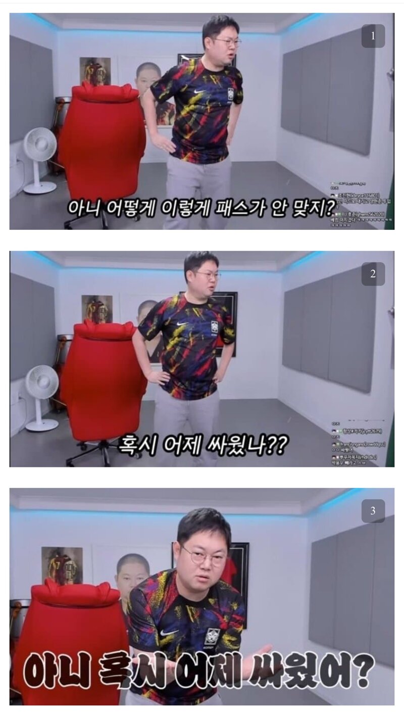 로스트아크 인벤 하멘 4관은 구냥 포기해야겠다 로스트아크 인벤 자유 게시판구