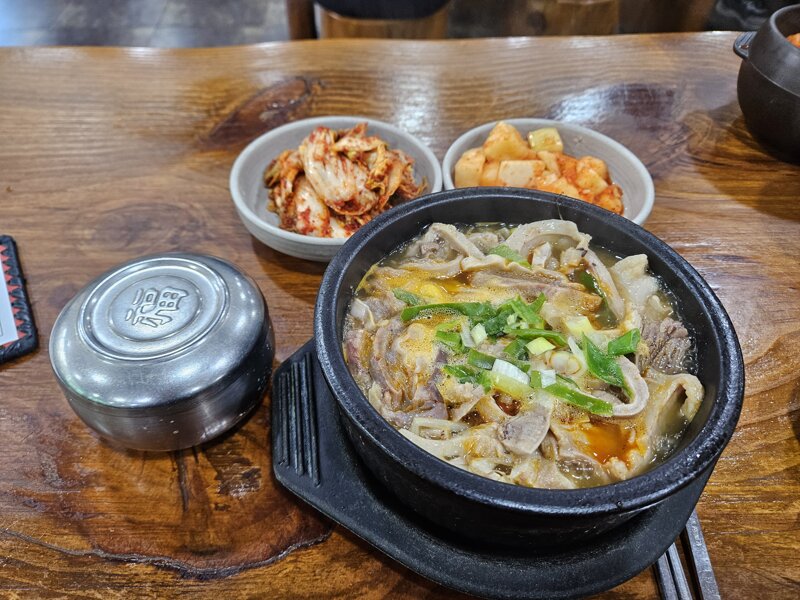 밥은 먹음서 디아해야지 디아블로2 자유 게시판 디아블로2 인벤