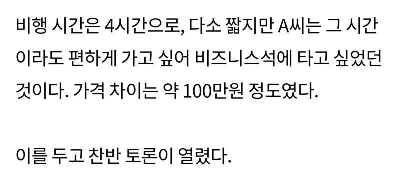 로스트아크 인벤 커뮤니티 이거 논란이라는데 님들 생각은 로스트아크 인벤 자유 게시판