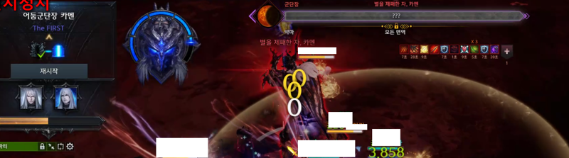 로스트아크 커뮤니티 화제 장문and주절주절4관 더퍼 존나 고생하면서 익혔던 팁들 Vortex Gaming