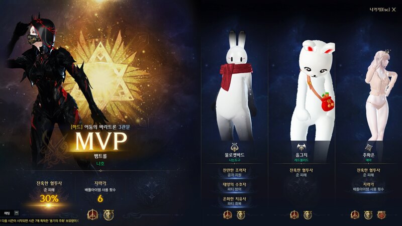 로스트아크 인벤 카멘하드3관문 밑잔30 로스트아크 인벤 창술사 게시판