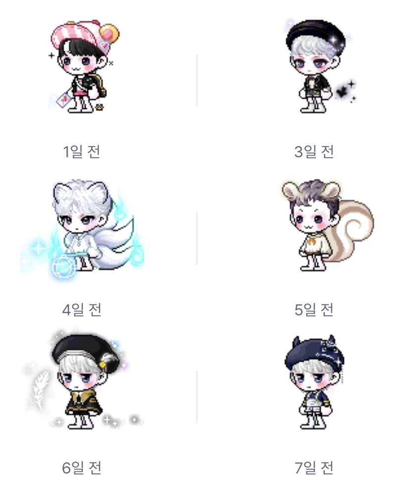 메이플스토리 인벤 지지1 메이플스토리 인벤 코디득템스크린샷 게시판