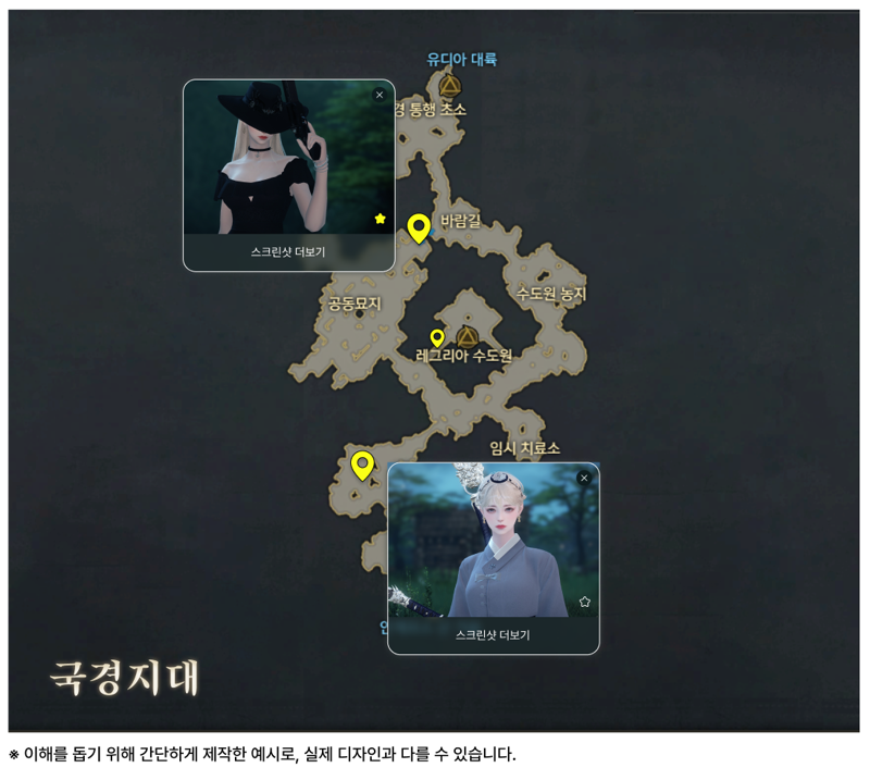 ★커마영지 서비스 기획 설문조사 마감 ★ Vortex Gaming