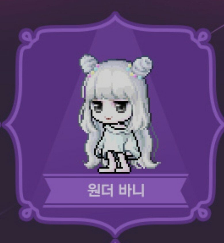 메이플스토리 인벤 원더바니 헤어 멍눈 실사판 메이플스토리 인벤 자유게시판