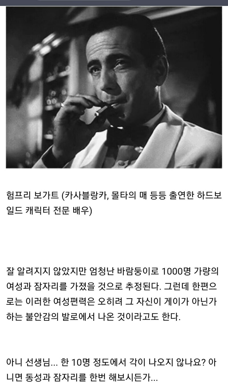 로스트아크 인벤 ㅁㅊ 여자 1000명과 잔 이유 로스트아크 인벤 자유 게시판구