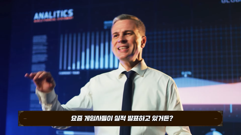 메이플스토리 인벤 넥슨 실적이 지리네 메이플스토리 인벤 자유게시판