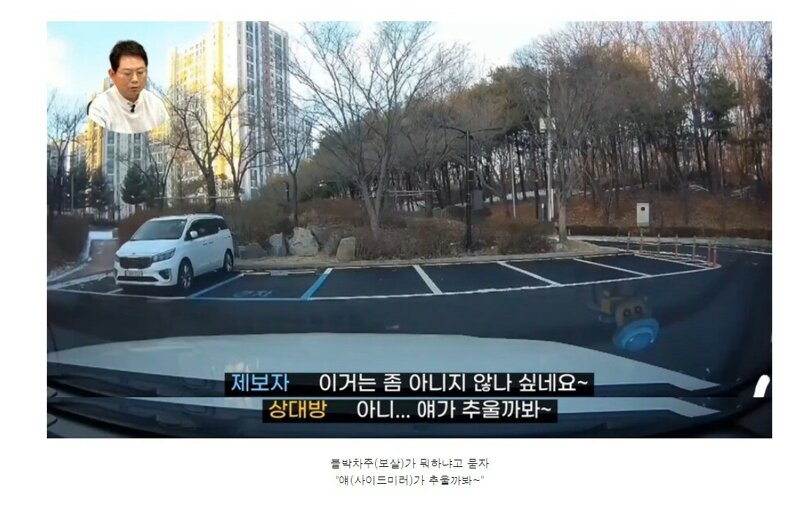 로스트아크 인벤 어질어질 Cctv 근황 ㅁㅊ ㄷㄷㄷㄷㄷㄷㄷㄷ 로스트아크 인벤 자유 게시판