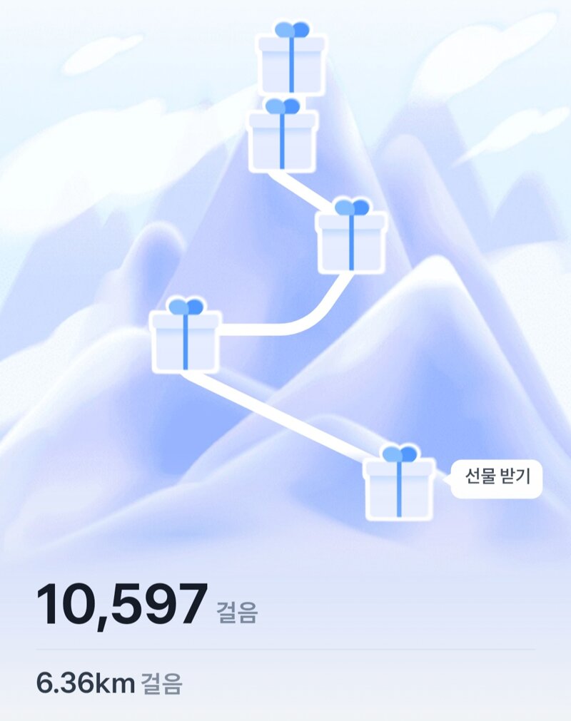 메이플스토리 인벤 헉 메이플스토리 인벤 자유게시판