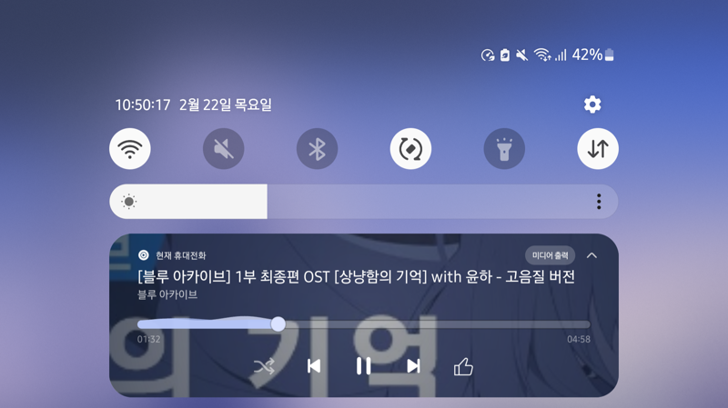 메이플스토리 인벤 지듣노 메이플스토리 인벤 자유게시판