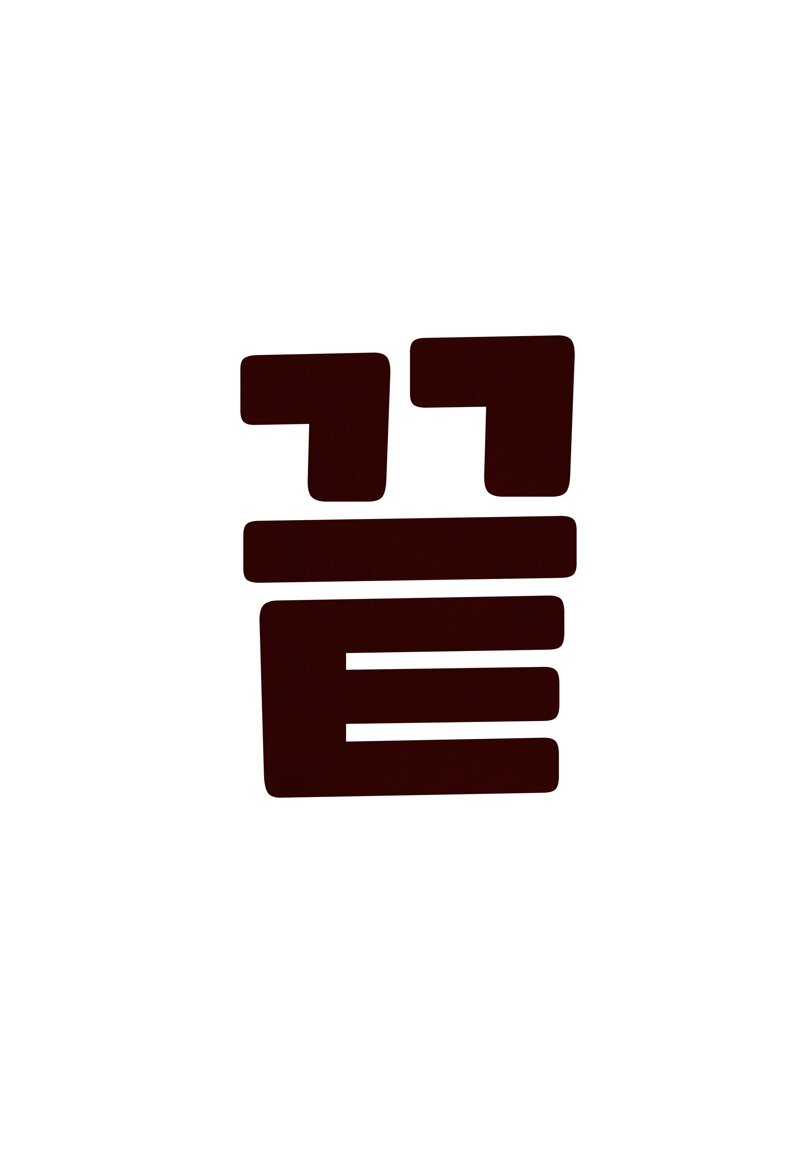 로스트아크 인벤 근본없는 로아만화 모코코 회고록 로스트아크 인벤 자유 게시판