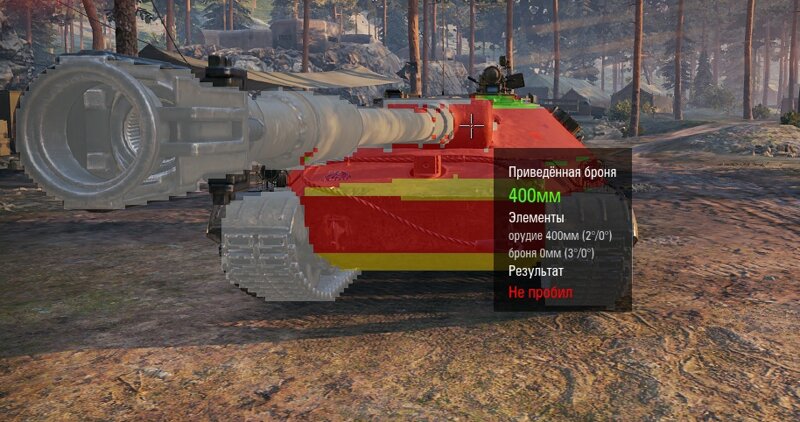 월드오브탱크 인벤 Wot Exp Object 452k 마이크로패치 포방패 장갑 변경 월드오브탱크 인벤 실시간 유저