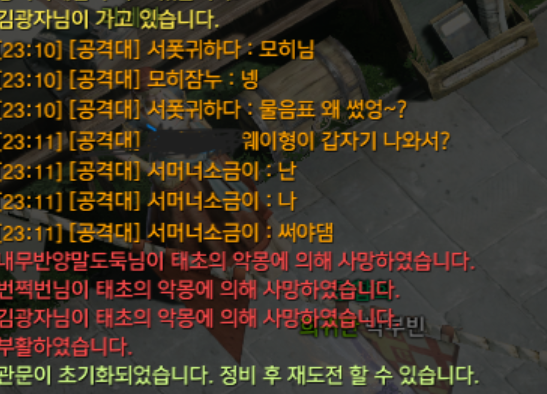 로스트아크 인벤 원대랩 똥꾸멍으로먹은 하브1 3 지인팟 공장으로보이면 드가지마세요 로스트아크 인벤 서버 사건사고 게시판