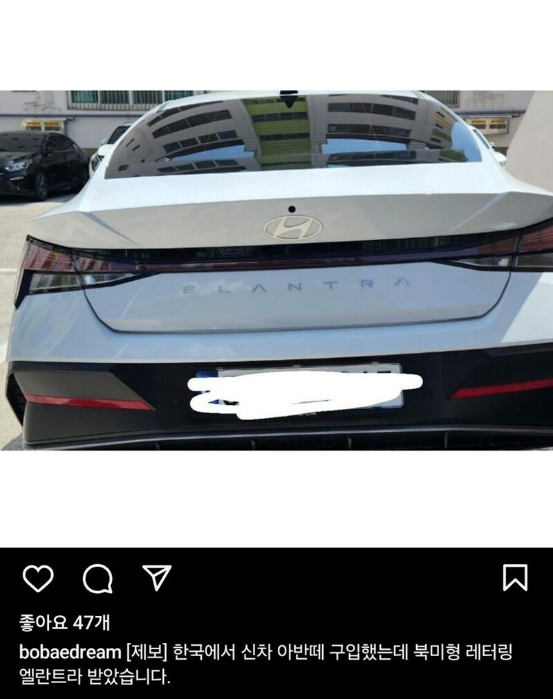 현대차 조립실수 근황 볼텍스 게이밍