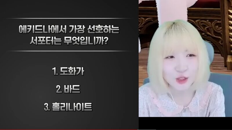 로스트아크 인벤 님들은 어떰 로스트아크 인벤 자유 게시판