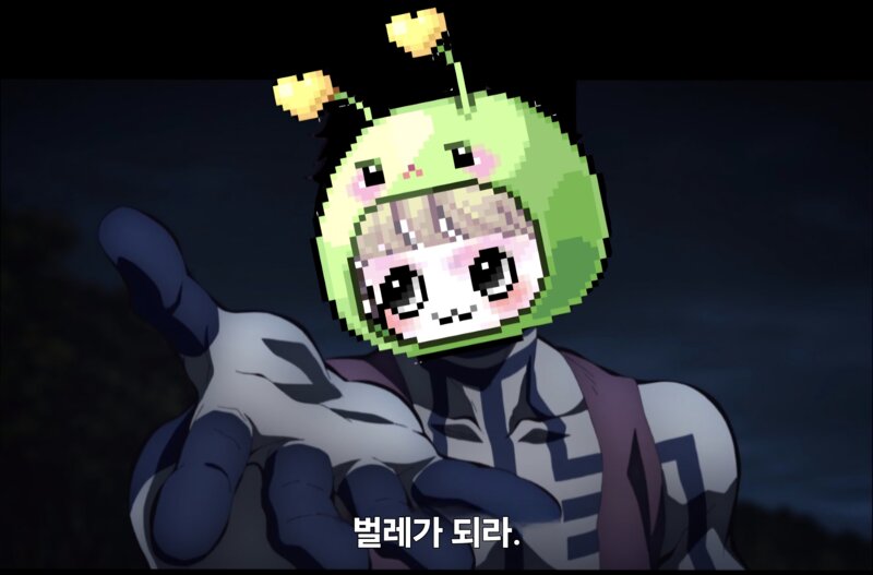 메이플스토리 인벤 멋진 제안을 하나하지 메이플스토리 인벤 자유게시판