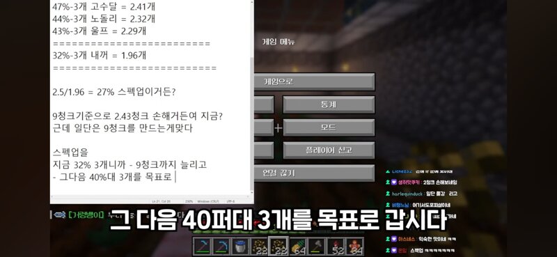 로스트아크 인벤 ㅇㅂ 포셔는 마크를 해도 포피셜이네 ㅋㅋ 로스트아크 인벤 자유 게시판