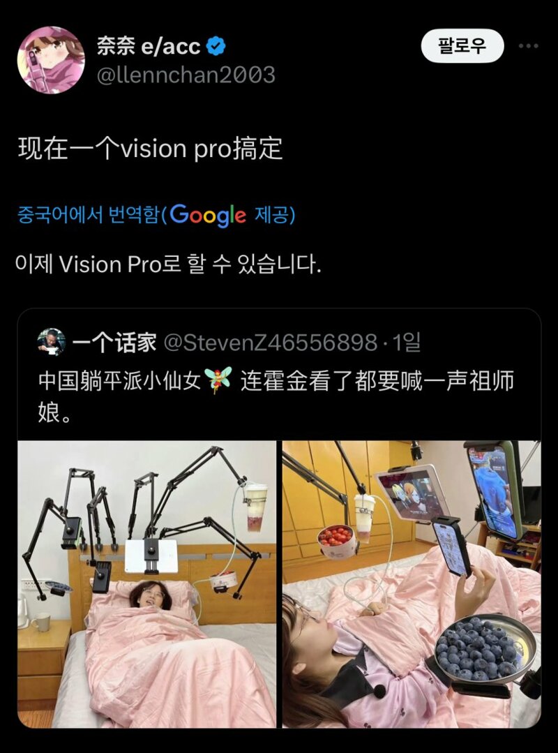 로스트아크 인벤 ㅁㅊ 오체풀만적 중국인 로스트아크 인벤 자유 게시판