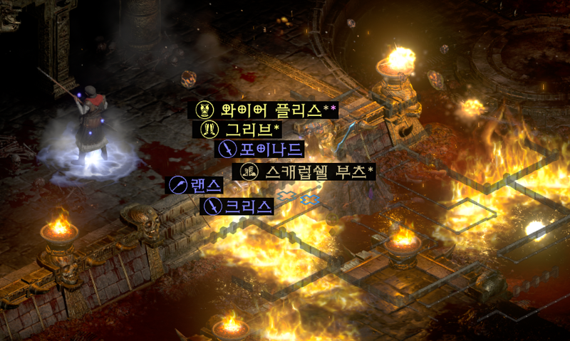 자기전 막판 메시형아가 디아블로2 자유 게시판 디아블로2 인벤