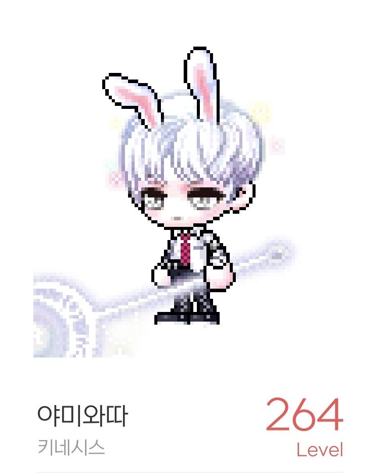 메이플스토리 인벤 백안 차분한 루시드 메이플스토리 인벤 코디득템스크린샷 게시판