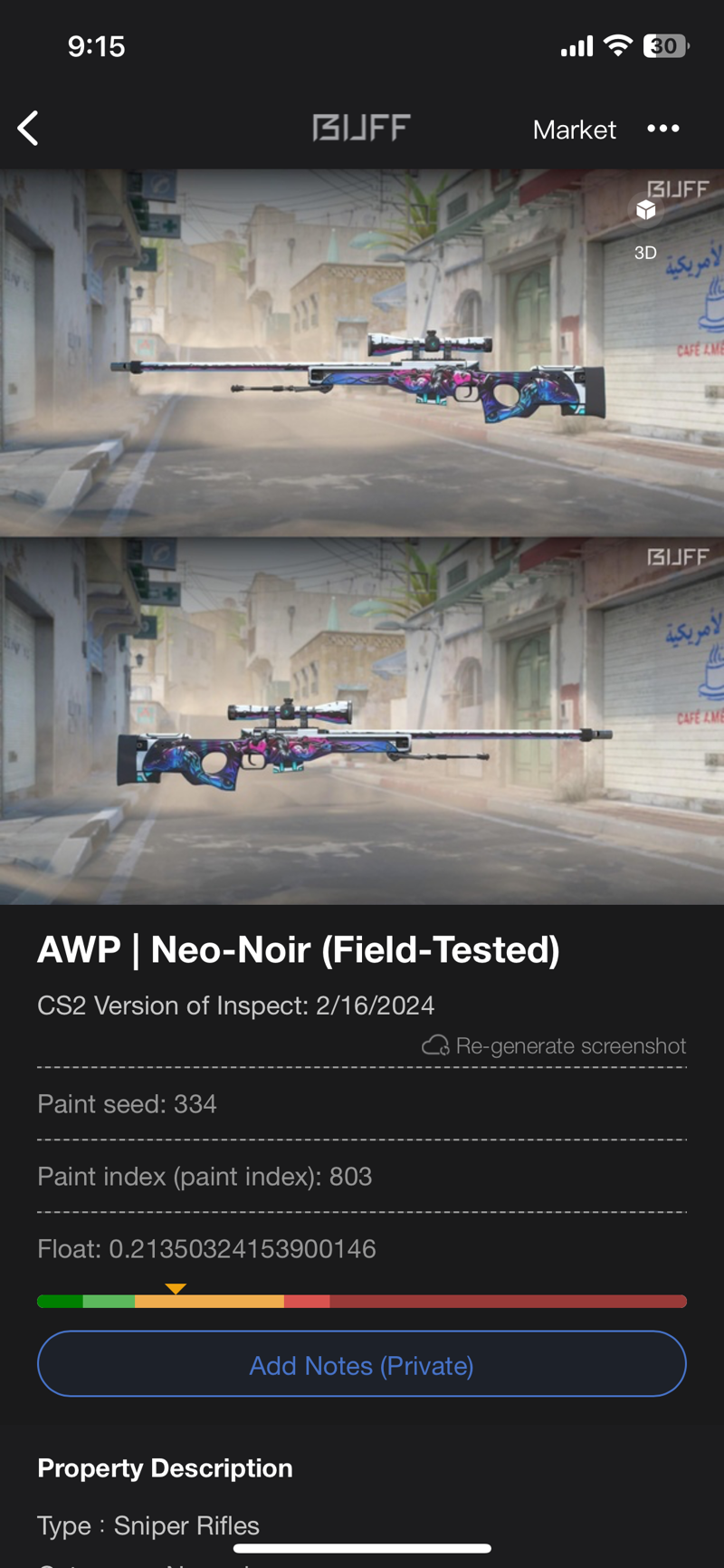팟벤 Awp 네오누와르 현쓰 팝니다~~ 카스글옵csgo 팟벤