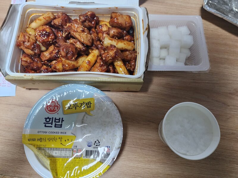 메이플스토리 인벤 속보 본인 ㅅㅅ함 메이플스토리 인벤 자유게시판