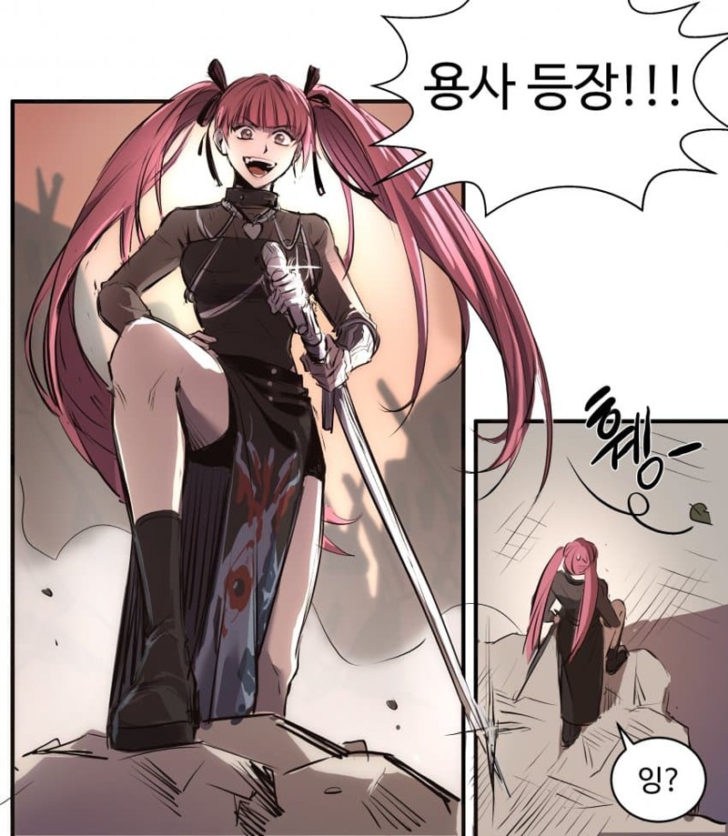 메이플스토리 인벤 아 할거 졸라 없당 메이플스토리 인벤 자유게시판