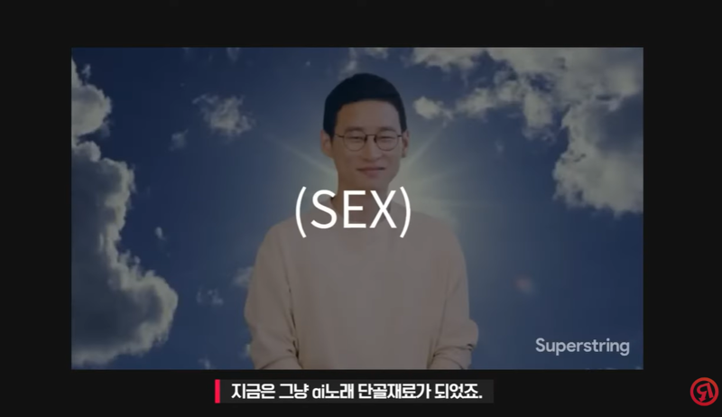메이플스토리 인벤 ㅋㅋㅋㅋ 김창섭 이미지가 왜이럼 메이플스토리 인벤 자유게시판