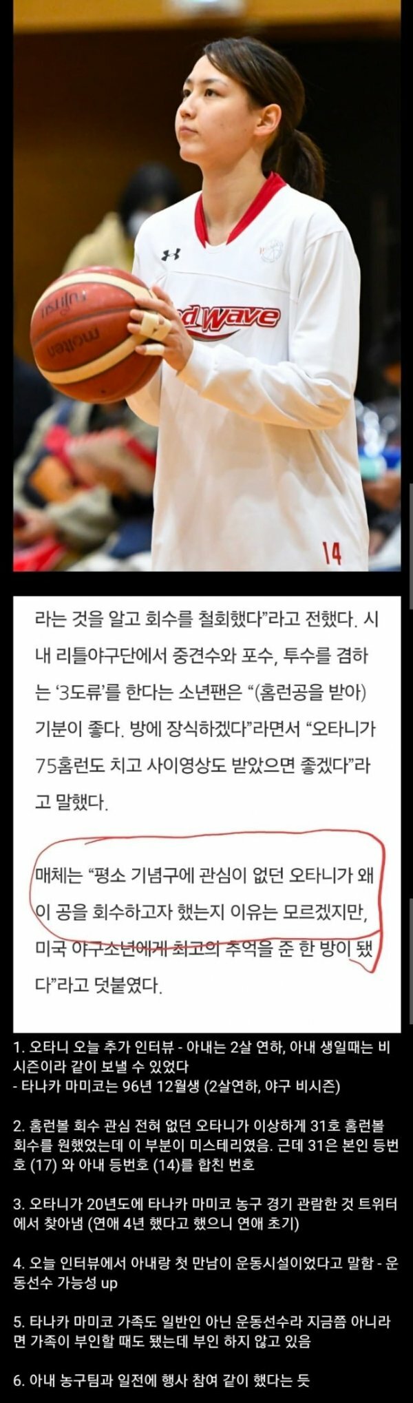 오픈 이슈 갤러리 운동을 가야 하는 이유 Vortex Gaming