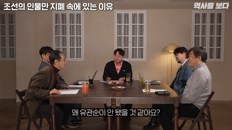 유관순 열사가 지폐에 들어가지 못한 이유 오픈이슈갤러리 인벤