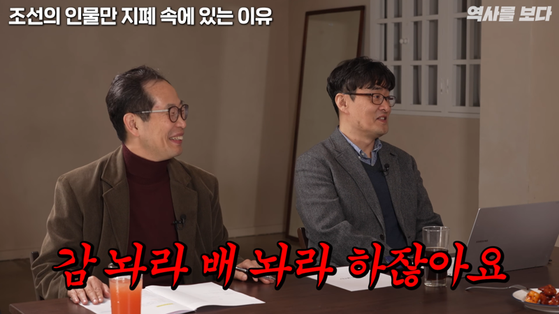 유관순 열사가 지폐에 들어가지 못한 이유 오픈이슈갤러리 인벤
