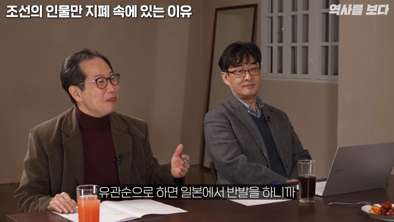 유관순 열사가 지폐에 들어가지 못한 이유 오픈이슈갤러리 인벤