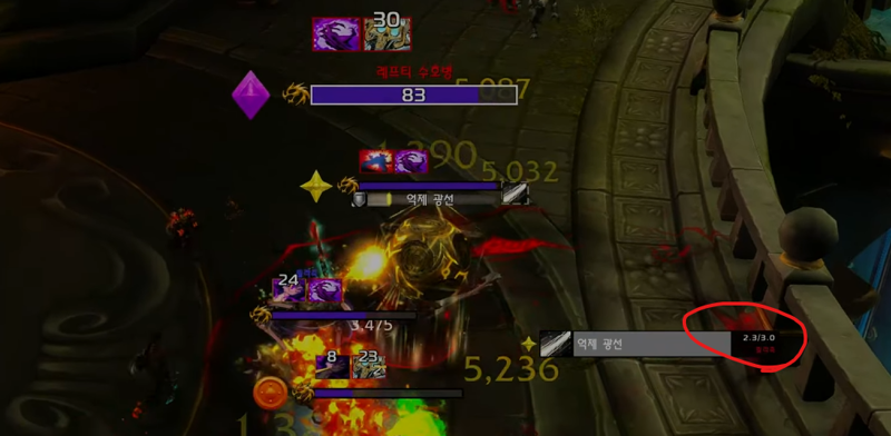 월드 오브 워크래프트 인벤 네임플레이트 글자크기 질의 와우 인벤 Asmod Ui 포럼