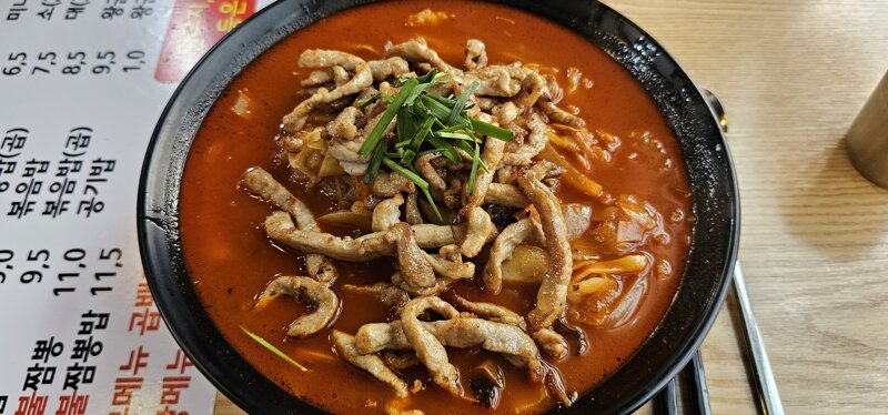 메이플스토리 인벤 짬뽕먹으러옴 메이플스토리 인벤 자유게시판