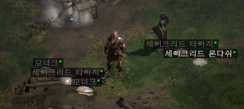 나는 방패가 없따 디아블로2 자유 게시판 디아블로2 인벤
