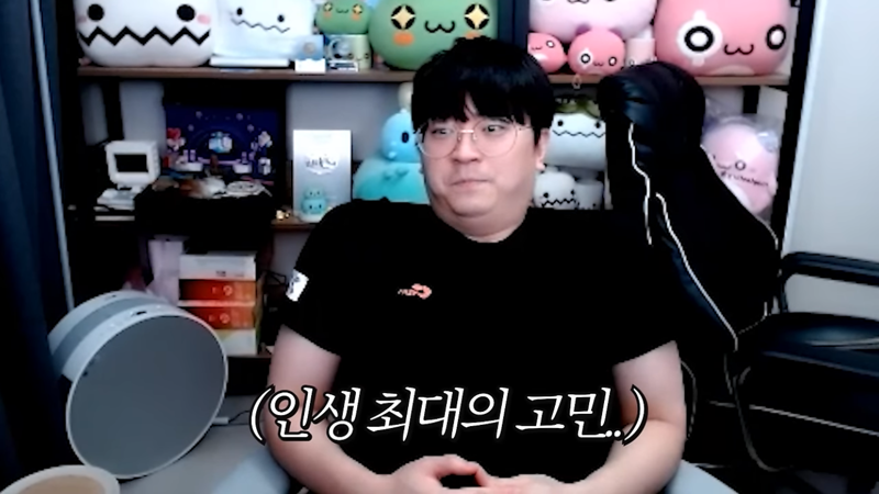 메이플스토리 인벤 팡이 외모 왤캐 변함 메이플스토리 인벤 자유게시판