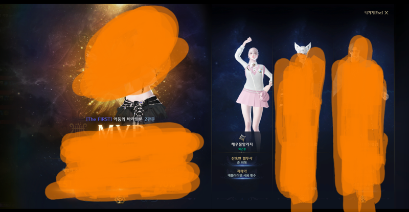 로스트아크 인벤 소서리스 실전 테스트 혹부 아애 인페르노 채용 로스트아크 인벤 소서리스 게시판