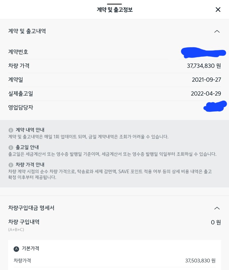 이벤트 참가용 인증 볼텍스 게이밍