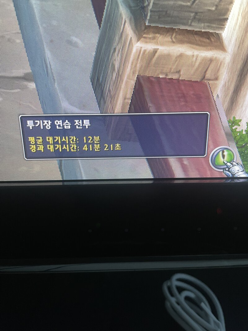 월드 오브 워크래프트 인벤 똥겜 근황 와우 전쟁모드 게시판