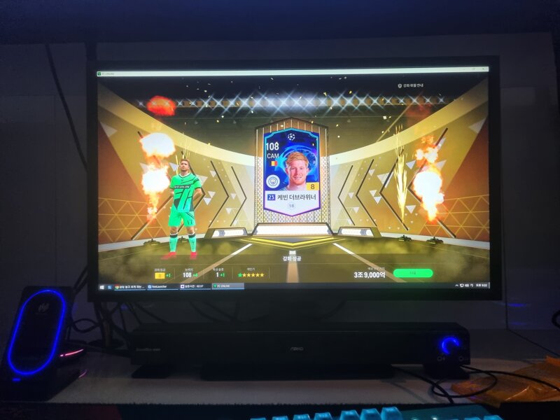 Fc 온라인 인벤 와 이게붙네ㅋㅋㅋㅋㅋㅋㅋ Fc 온라인 인벤 득템강화 자랑 게시판