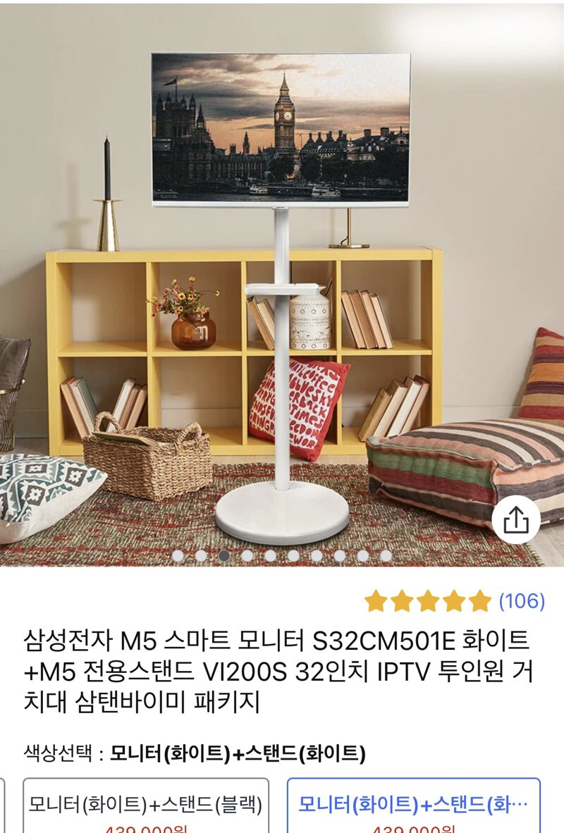 로스트아크 인벤 쇼핑하나했는데 유튜브보기 로스트아크 인벤 자유 게시판