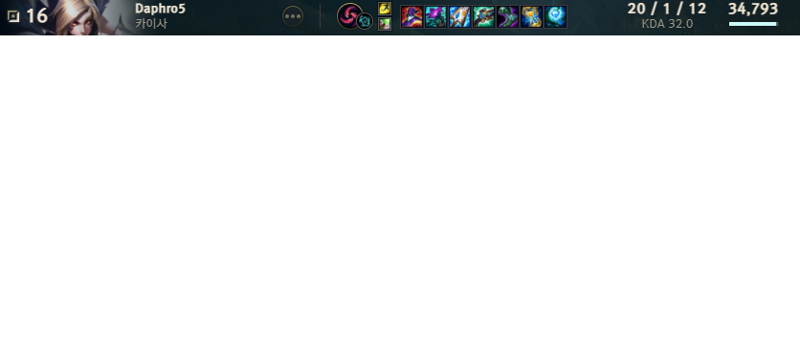 리그오브레전드 인벤 카이사 그는 신이야 Lol 탑 게시판