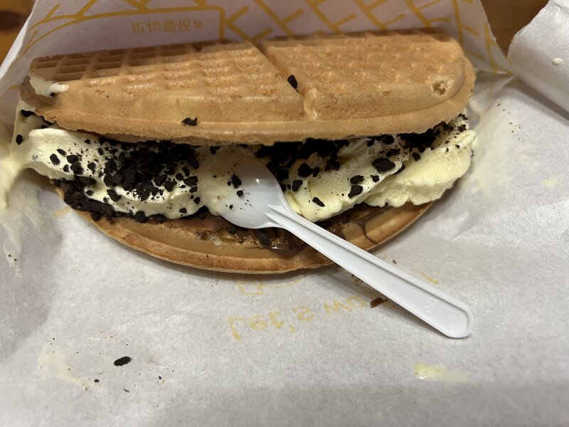 메이플스토리 인벤 와플 맛있쪙 메이플스토리 인벤 자유게시판