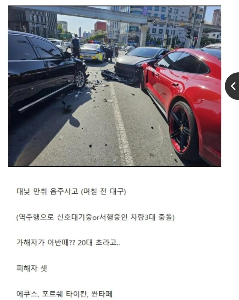 20대초 인생난이도 초특급으로 시작 ㅋㅋ 오픈이슈갤러리 인벤