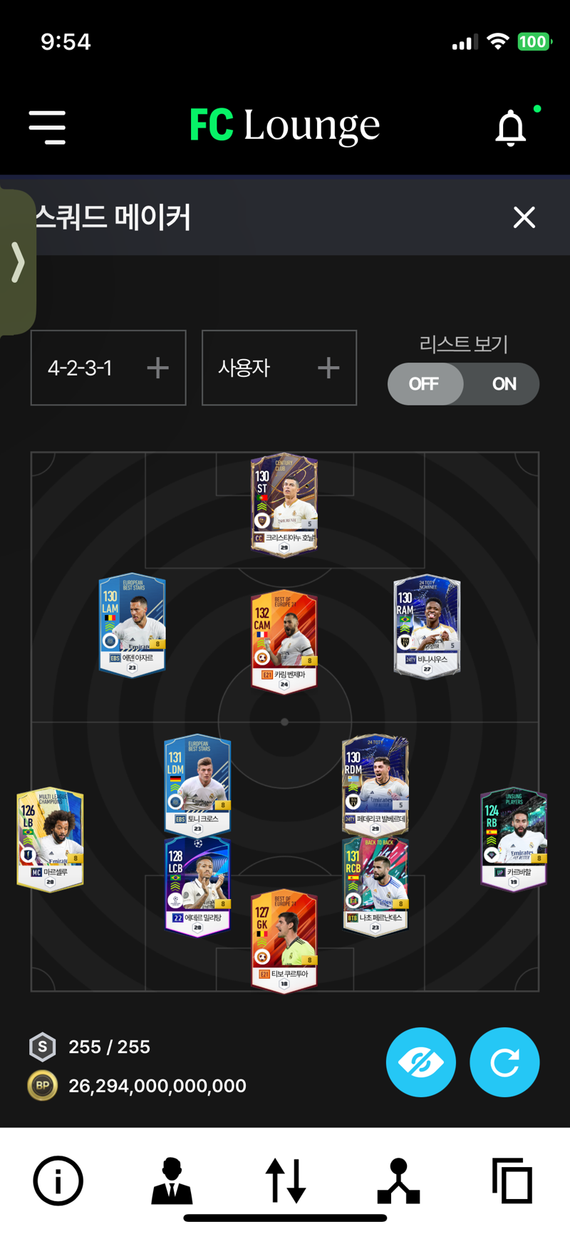 Fc 온라인 인벤 행님들 레알 8금 조언좀요 Fc 온라인 인벤 자유게시판