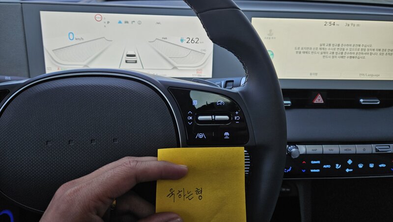 인증이벤트 참여 합니다 볼텍스 게이밍