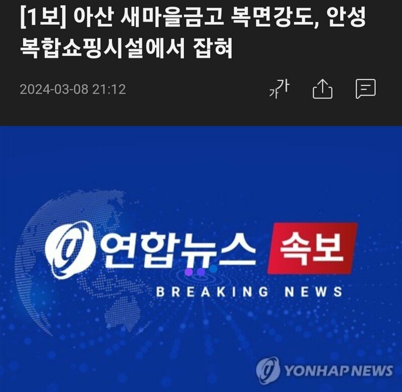 메이플스토리 인벤 비싼거 먹고싶다 메이플스토리 인벤 자유게시판