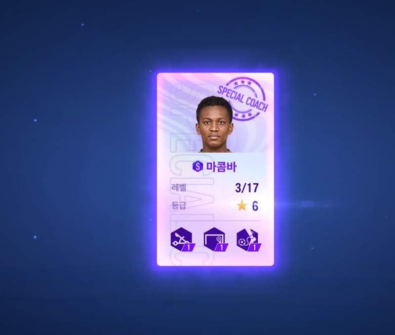 Fc 온라인 인벤 이거 투볼란치 1티어임 Fc 온라인 인벤 자유게시판