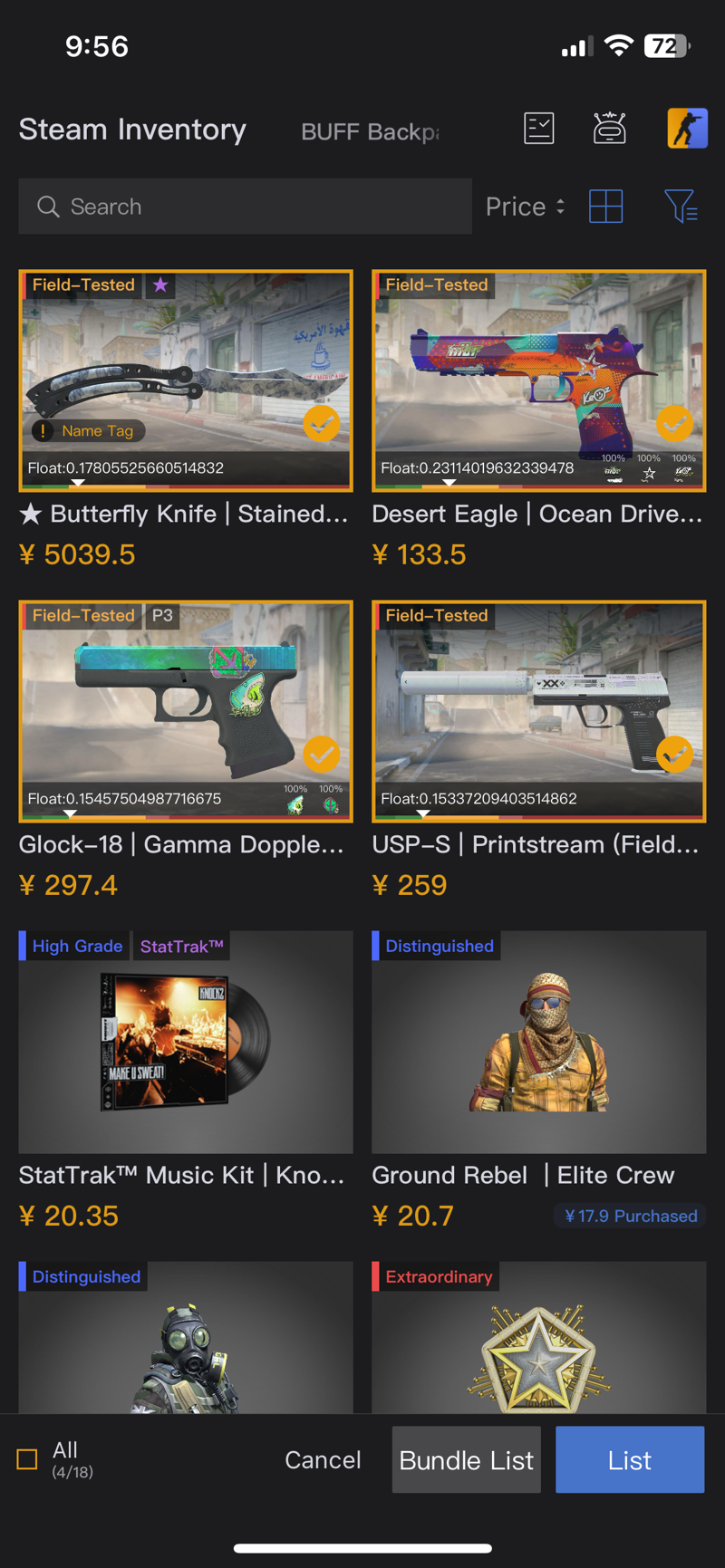 팟벤 유습 프린트스트림 0153 팝니다 카스글옵csgo 팟벤